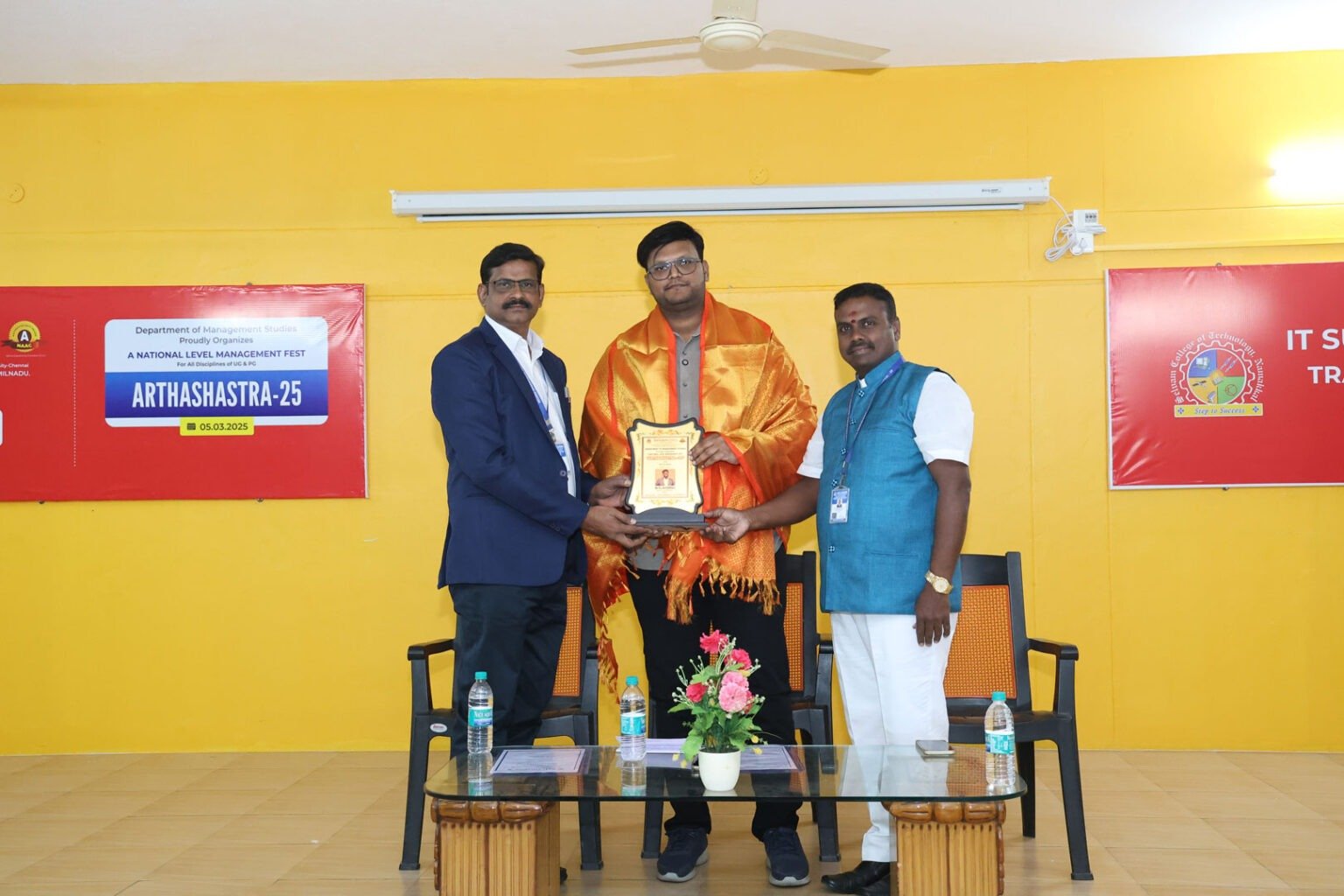 Best Autonomous Engineering College - Selvam College of Technology ...