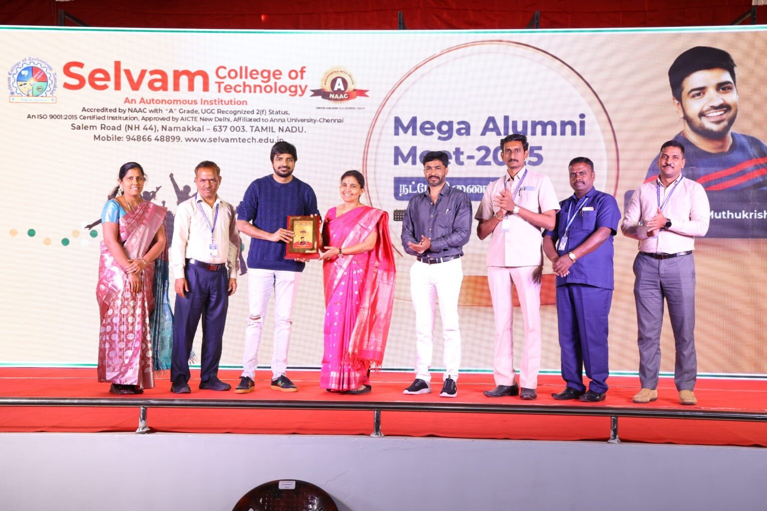 Best Autonomous Engineering College - Selvam College of Technology ...